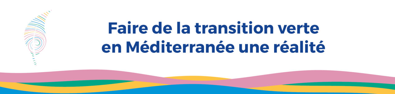 Qui sommes-nous ? - Programme Interreg Euro-MED