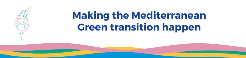 Who we are - Programme Interreg Euro-MED